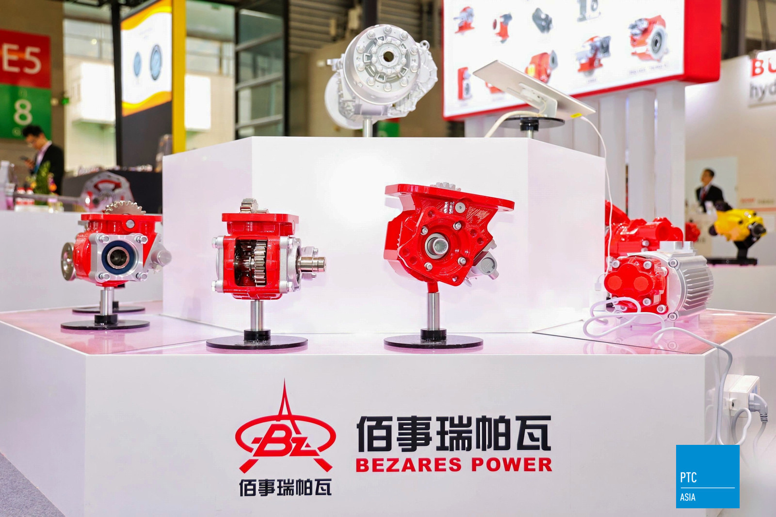 Relive PTC Asia 2025 with Zhejiang Bezares Power Transmission - Bezares ...